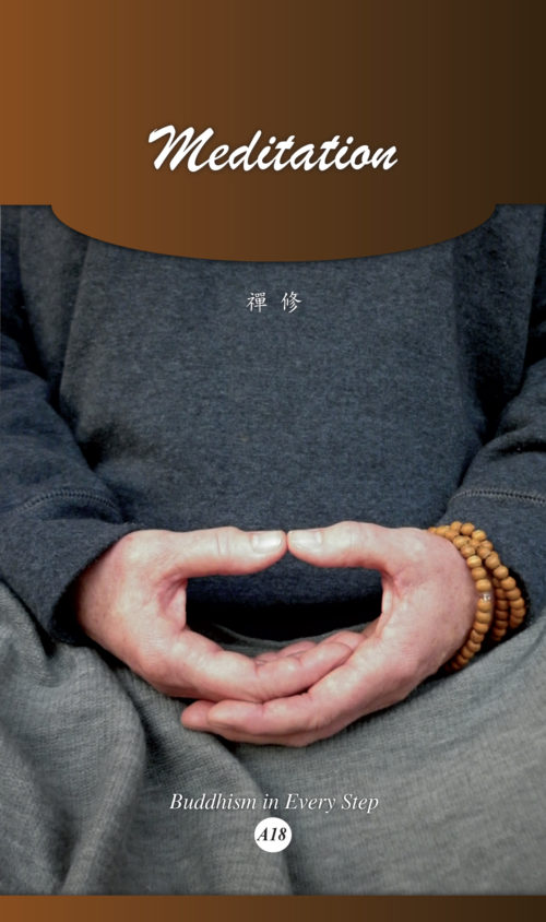Meditation - Fo Guang Shan International Translation Center | Buddhist ...
