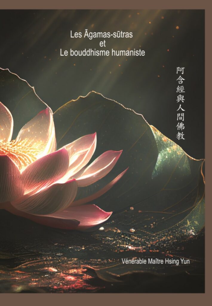 Home - Buddhist Publications | Fo Guang Shan International Translation ...